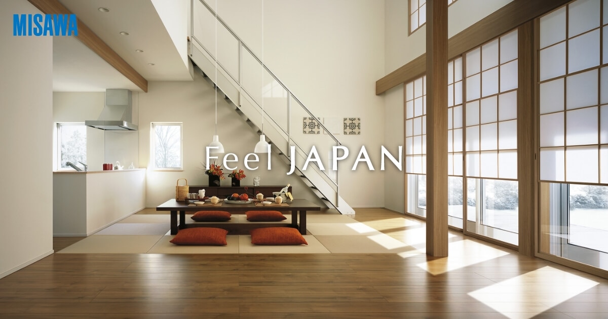【ジャパニーズ】Feel Japanのインテリア｜インテリア・内装｜注文住宅のミサワホーム